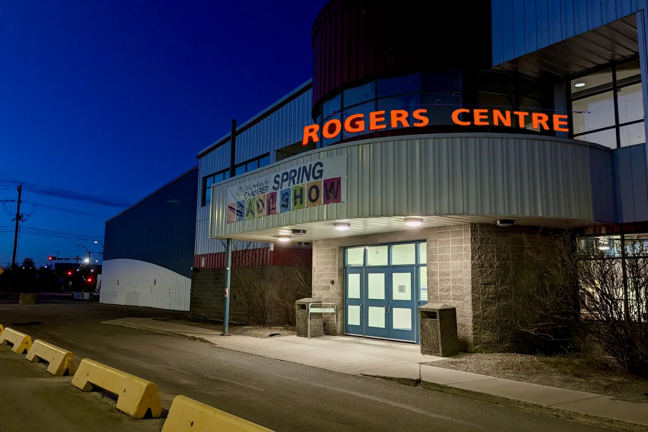 Rogers Multiplex. TD Fieldhouse. Coming to a YK building near you?